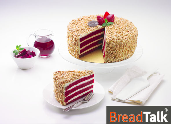 Ezza Vahlevi Blog's..: "RED VELVET" new Breadtalk cakes