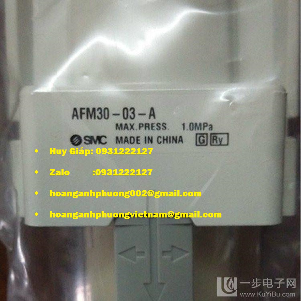 Bộ lọc điều áp SMC chính hãng AFM30-03-A ~ THỦY LỰC PG