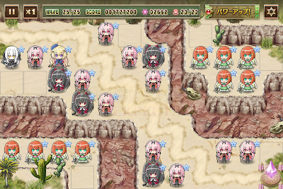 ひまつぶし: Defense Witches : World 2 険しい渓谷 後半その2 WORLD 2-10