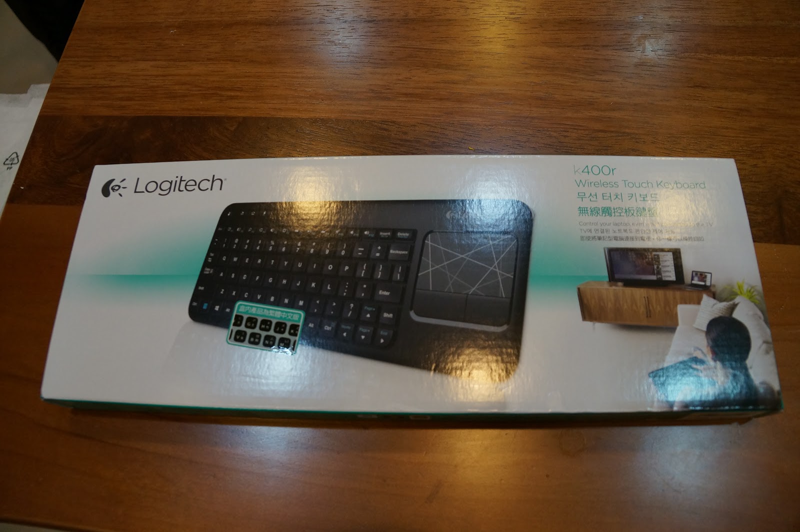 托馬傑的筆記本: [開箱]羅技K400r /ASUS RT-N12E