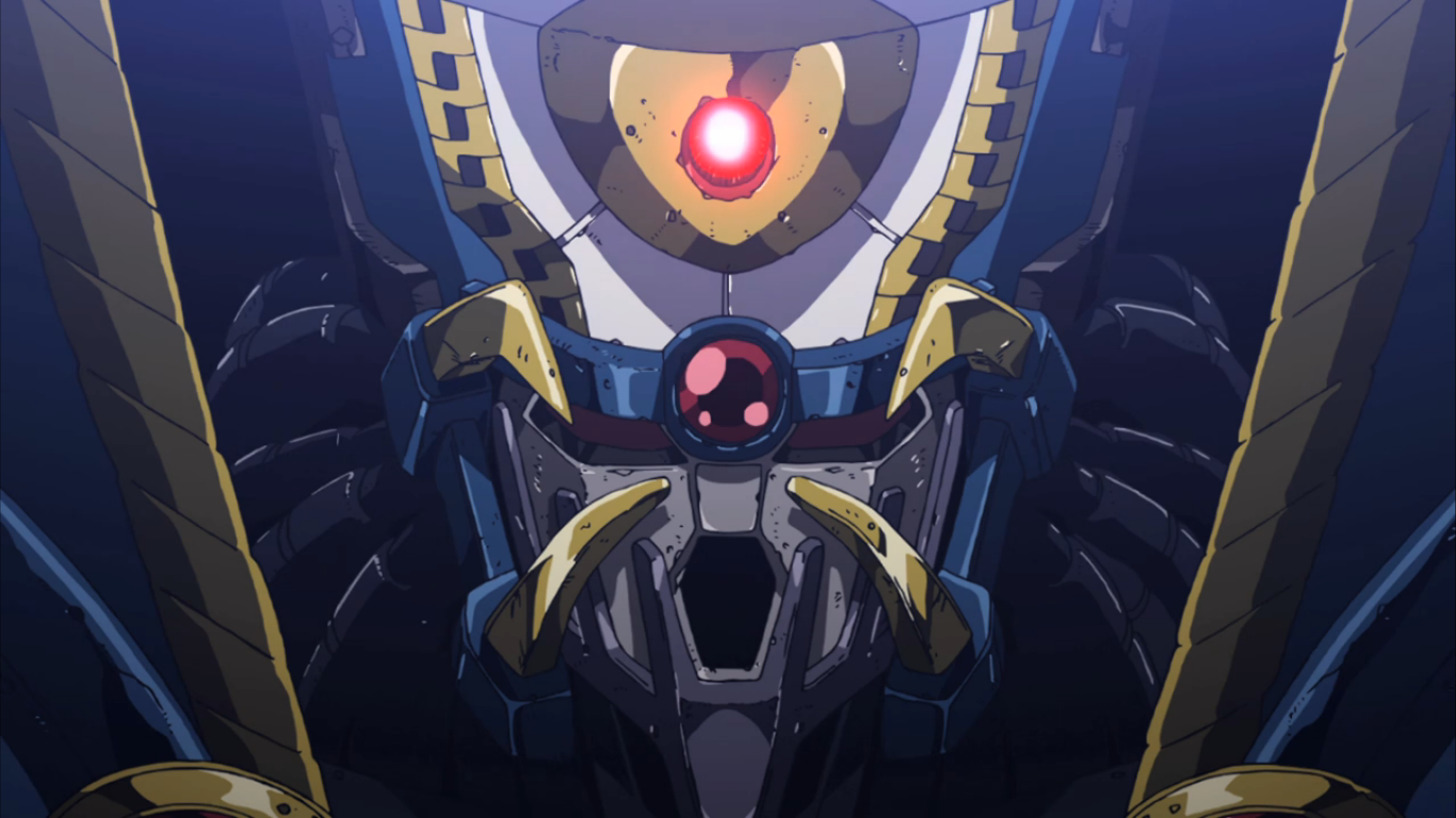 Teigu- AKAME GA KILL