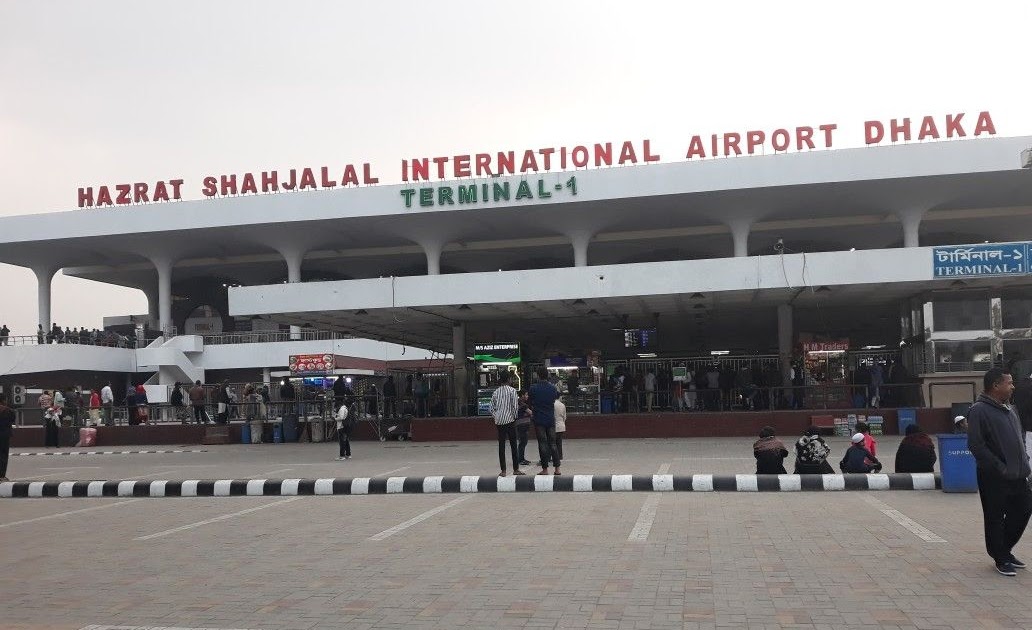 Airport Code of Bangladesh - Airport Code 2021