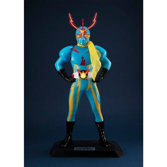 Ultimate Article Inazuman revealed !!!! (By Ryuuseisword)