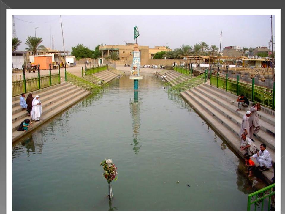 ziarat of Iraq: Nahr al Furat/ Euphrates River (Karbala- Iraq)
