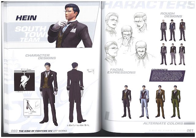 The King Of Fighters Ever: KOF XIV ART BOOK OFICIAL (SCAN)