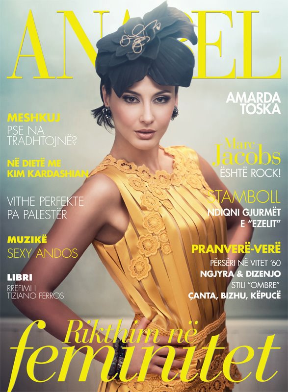 Kiki's Book of Dreams: With Dalina Buzi - Anabel Magazine