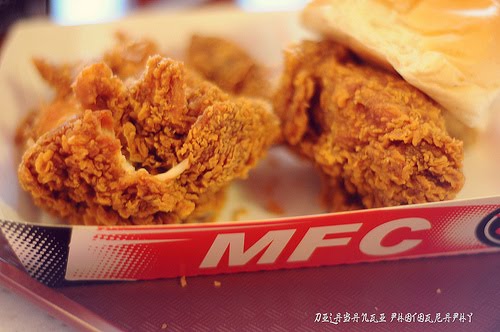 irbasmad: Muzdalfa Fried Chicken(MFC)