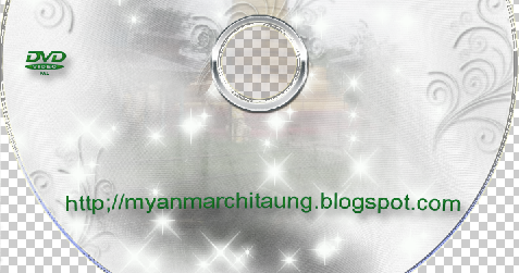 လွယ်အိတ်နည်းပညာ: CD.VCD.DVD.Cover.Template.png.psd