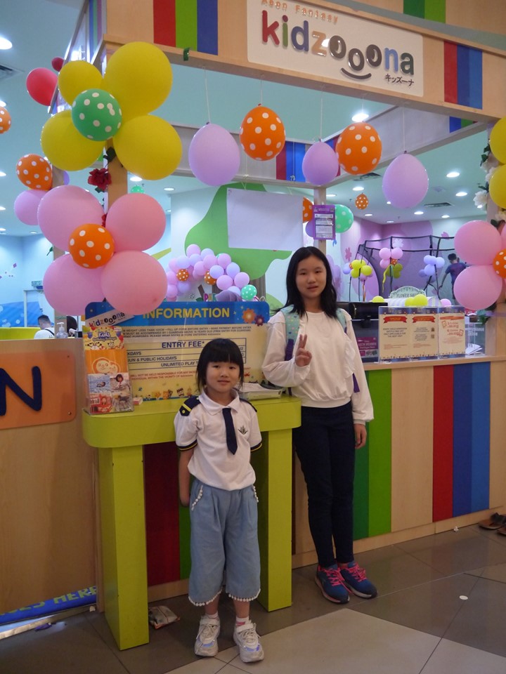 The Beauty Junkie - ranechin.com: An Exciting Day Out with My Kids at ...