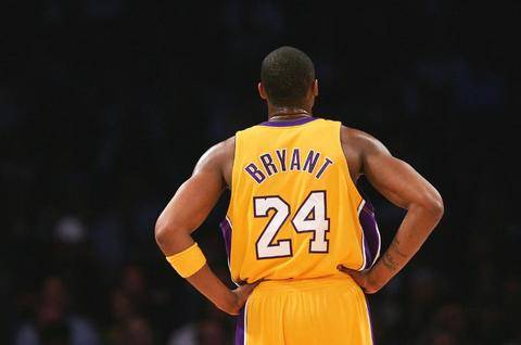 Bearded Mamba Blog: My Life As A Kobe Fan