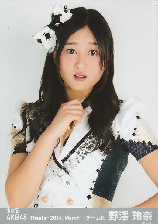 Photopack Rena Nozawa [AKB48 Theater March 2014] - Dorahana Blog