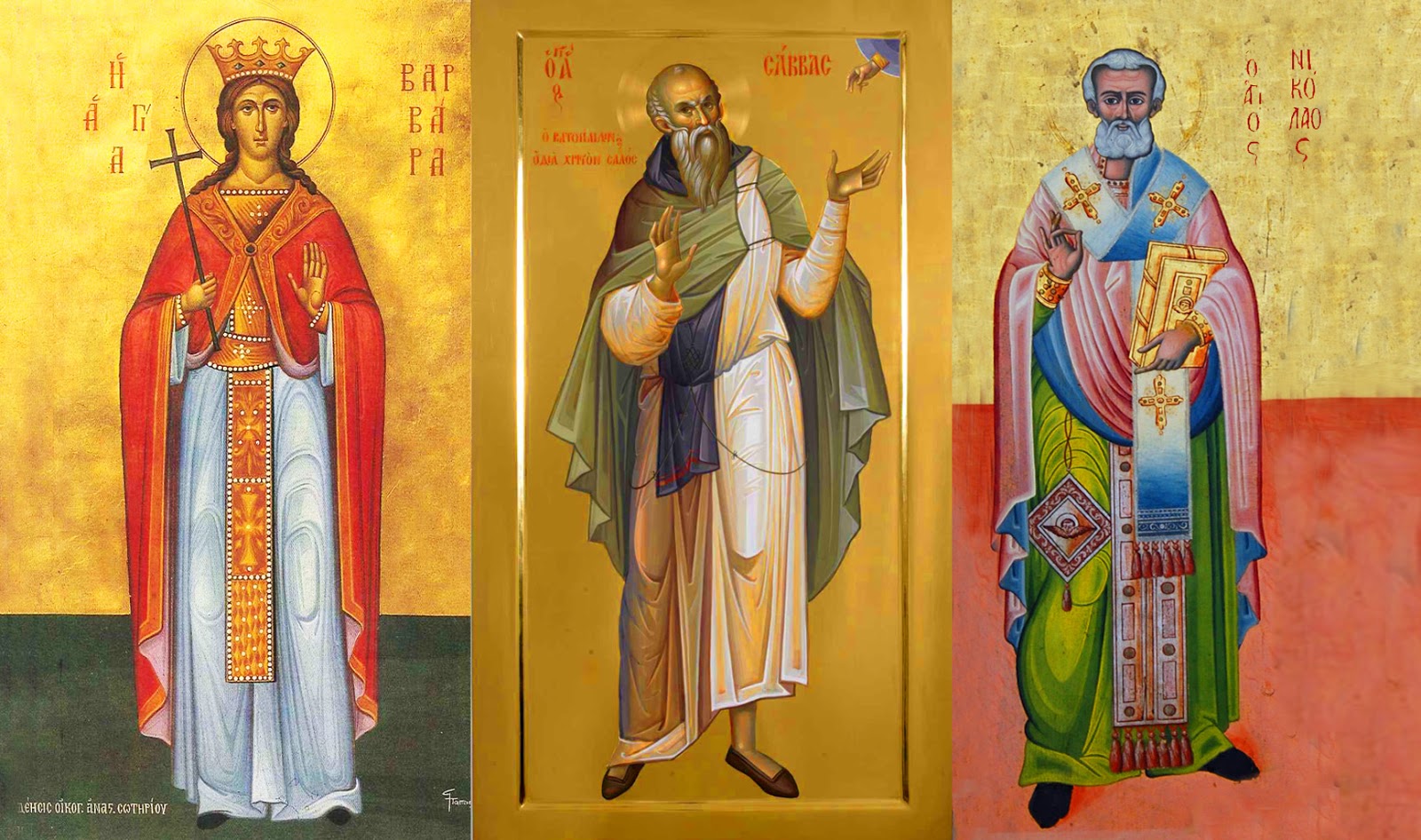 My Desktop Daily: DESKTOP 1588 - THREE SAINTS