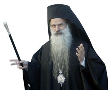 PANAYIOTIS TELEVANTOS: ΘΕΡΜΗ ΕΚΚΛΗΣΗ ΣΤΟ ΣΕΒΑΣΜΙΟΤΑΤΟ ΜΗΤΡΟΠΟΛΙΤΗ ...