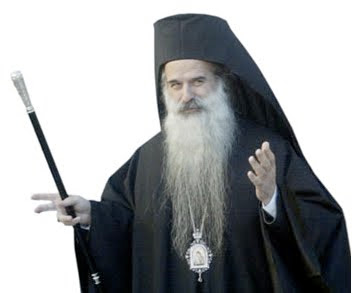PANAYIOTIS TELEVANTOS: ΘΕΡΜΗ ΕΚΚΛΗΣΗ ΣΤΟ ΣΕΒΑΣΜΙΟΤΑΤΟ ΜΗΤΡΟΠΟΛΙΤΗ ...