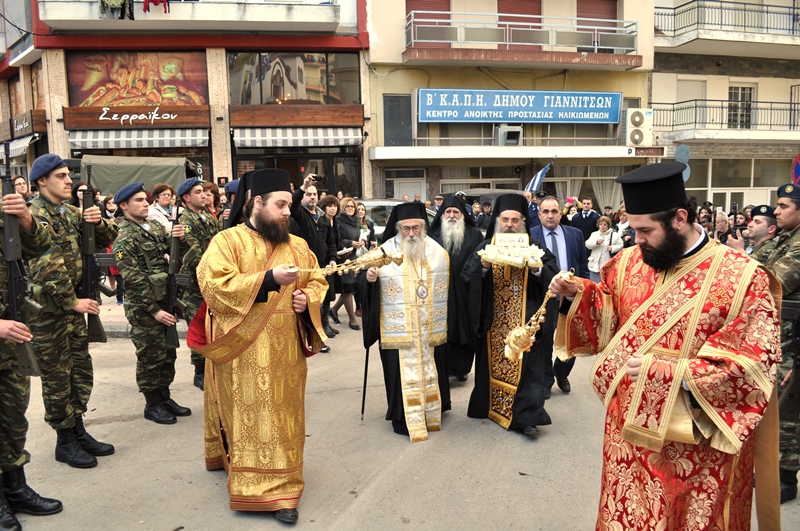 ΛΑΜΠΡΗ ΥΠΟΔΟΧΗ ΤΟΥ Ι. ΛΕΙΨΑΝΟΥ ΤΗΣ ΑΓ. ΑΙΚΑΤΕΡΙΝΗΣ ΣΤΑ ΓΙΑΝΝΙΤΣΑ ...