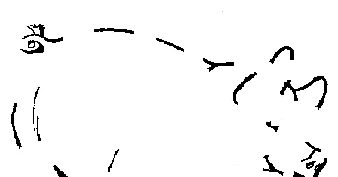 perceptionsense: Visual Closure