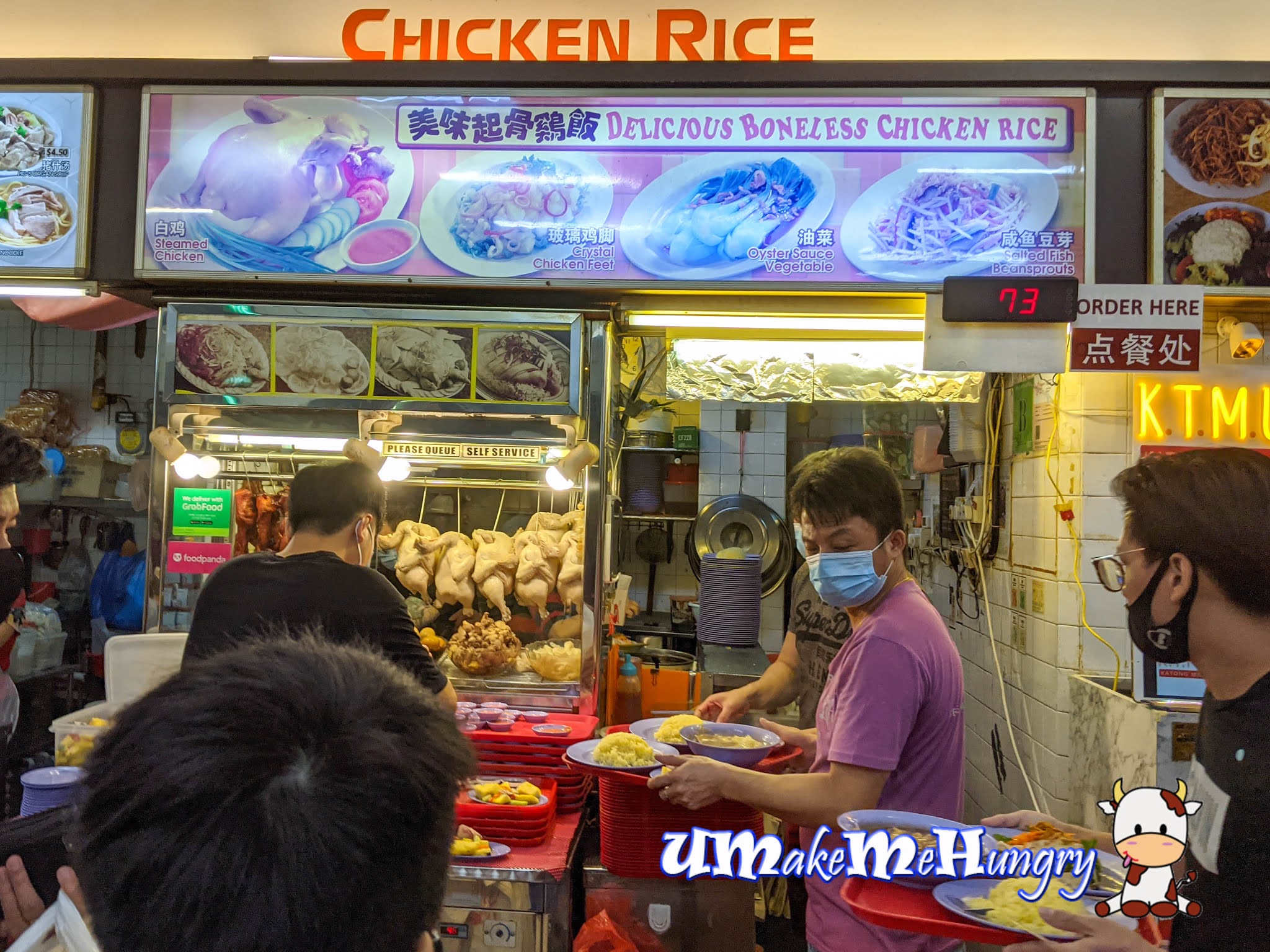 Chicken Rice Stall