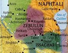 Joshua 18&19: Dividing the Land (Benjamin, Simeon, Zebulun, Issachar ...