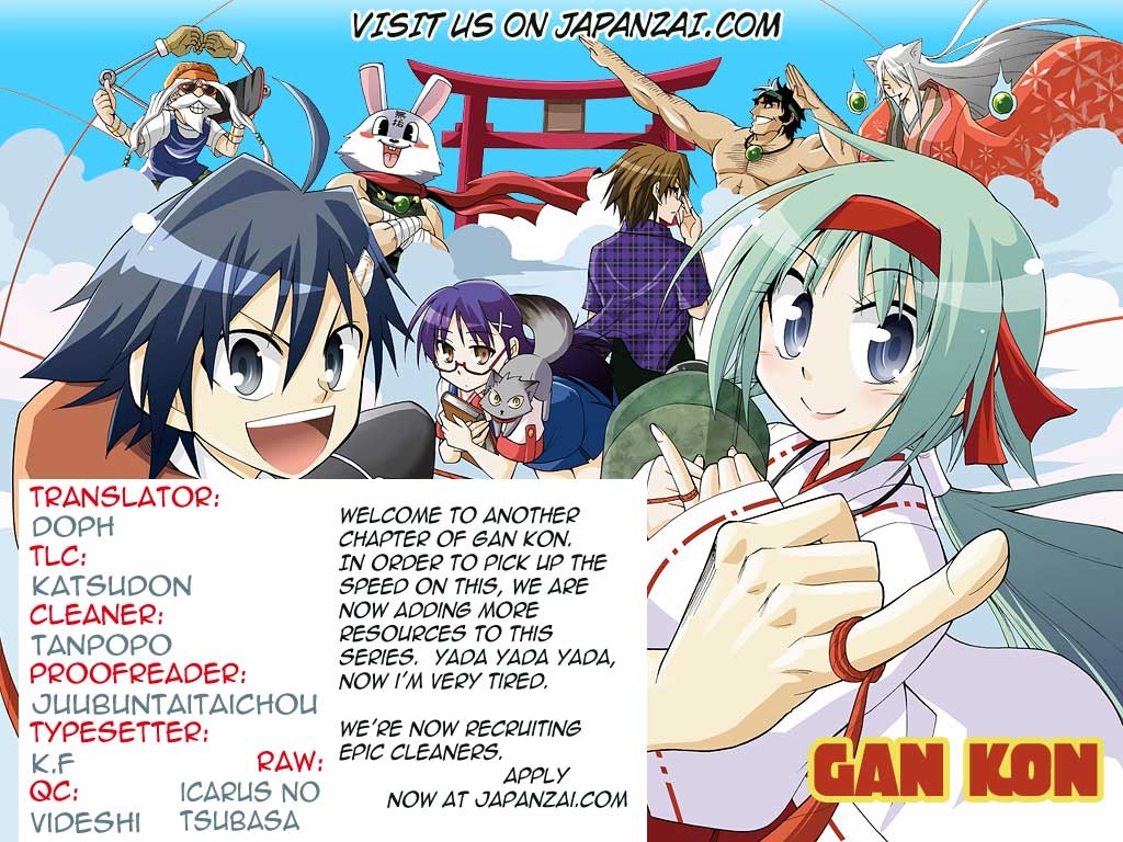 อ่านการ์ตูน Gan?Kon 10 TH แปลไทย อัพเดทรวดเร็วทันใจที่ Kingsmanga