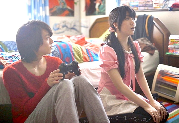 Tráiler de Bonlin, de Keiichi Kobayashi