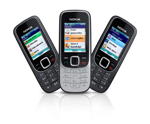 ♥ Macam - Macam Handphone Nokia ♥: NOKIA SERI CLASSIC