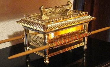 Sevilla para iniciados: LA CUEVA LUMINOSA (18: PROPICIATORIO, GLORIA ...