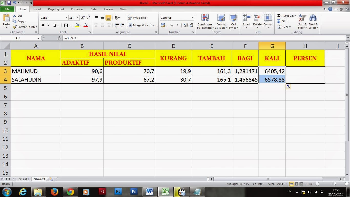 pelajaran microsoft excel: fungsi min,max,average,sum,rank,kurang ...