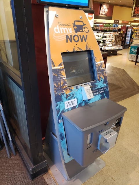 Just A Car Guy This DMV Machine That Allows You To Renew Your Vehicle just-a-car-guy-this-dmv-machine-that-allows-you-to-renew-your-vehicle