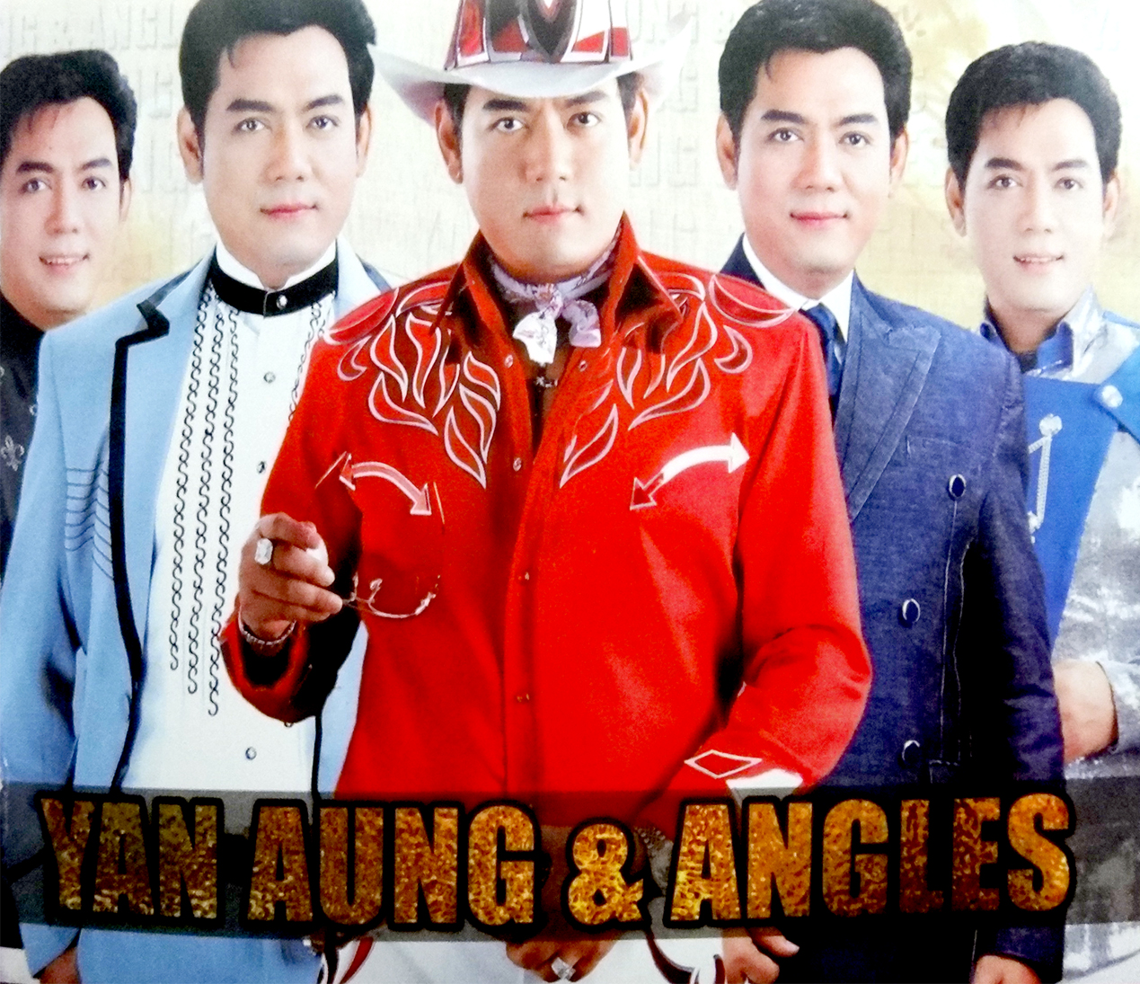 Thaw Dar: ရန္ေအာင္ ႏွင့္ နတ္သမီးမ်ား (yan aung and angels)