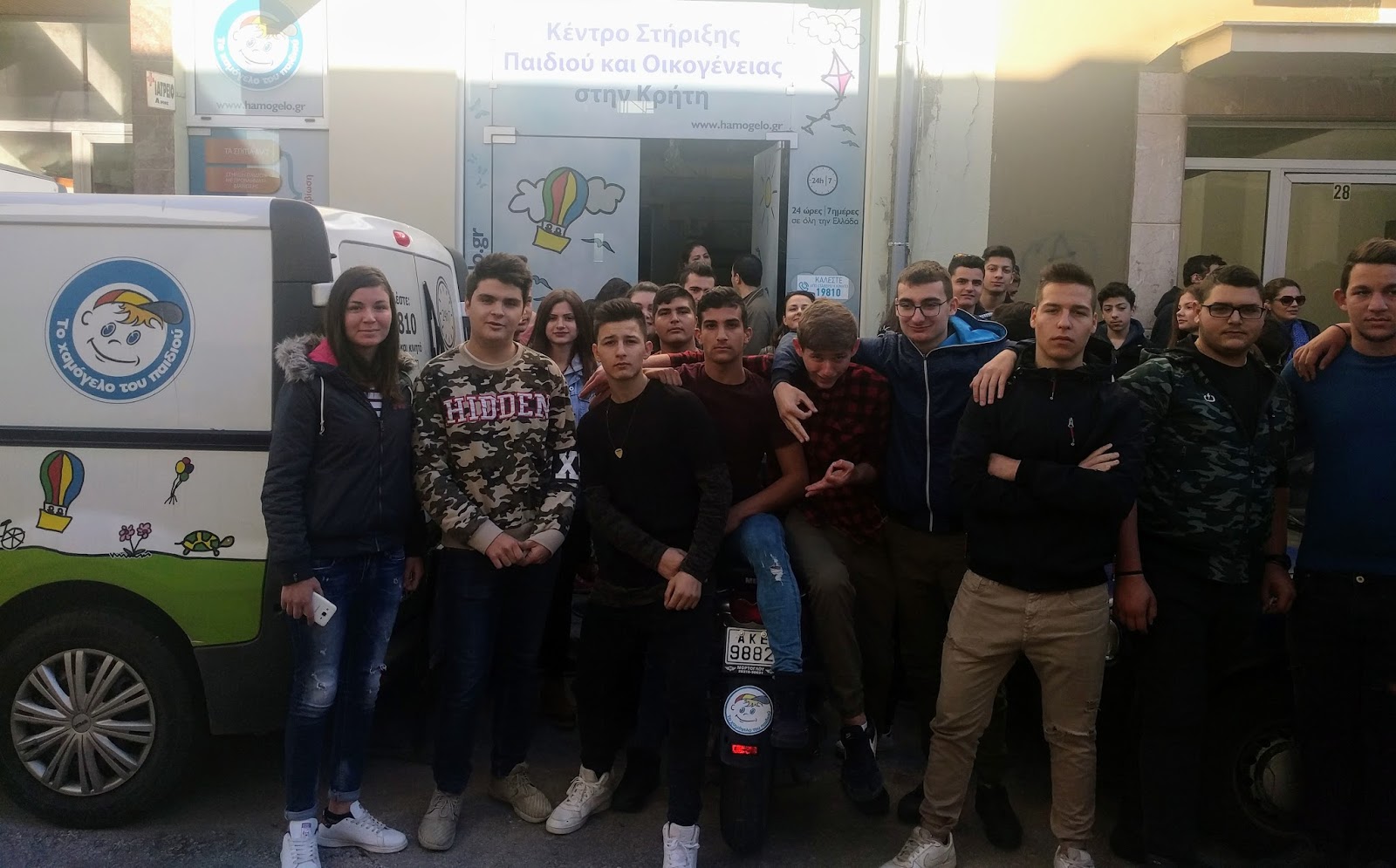 ΕΠΑγγελματικό Λύκειο ΚΑΝΤΑΝΟΥ: ΠΕΡΙΠΑΤΟΣ ΔΕΚΕΜΒΡΙΟΥ