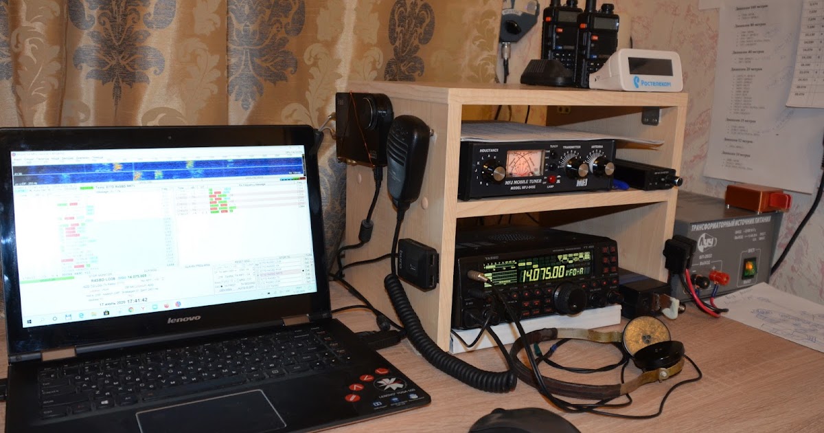 R4SBD: Настраиваем трансивер FT-450 для работы цифрой