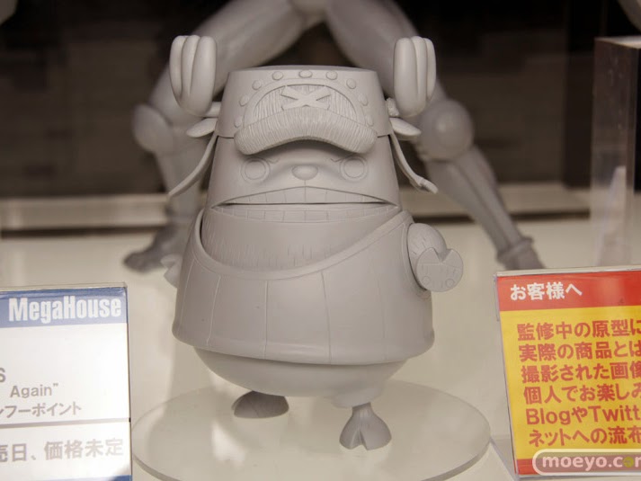 [EXPO] Tony Tony Chopper Kung Fu Point - P.O.P Sailing Again