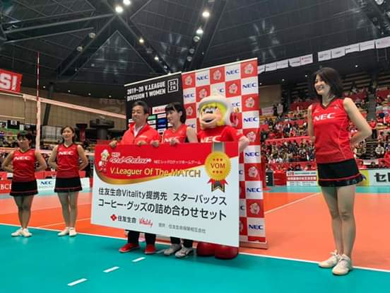 Volleyball:วอลเลย์บอลที่รัก: NEC Red Rockets Volleyball Club : สโมสร ...
