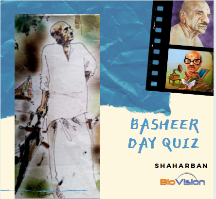 Basheer Day Quiz - Quiz Video