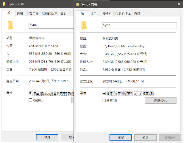 抹茶的技術窩 【git】git Lfs:git Large File Storage