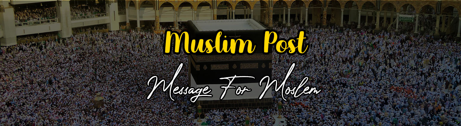 Muslim Post