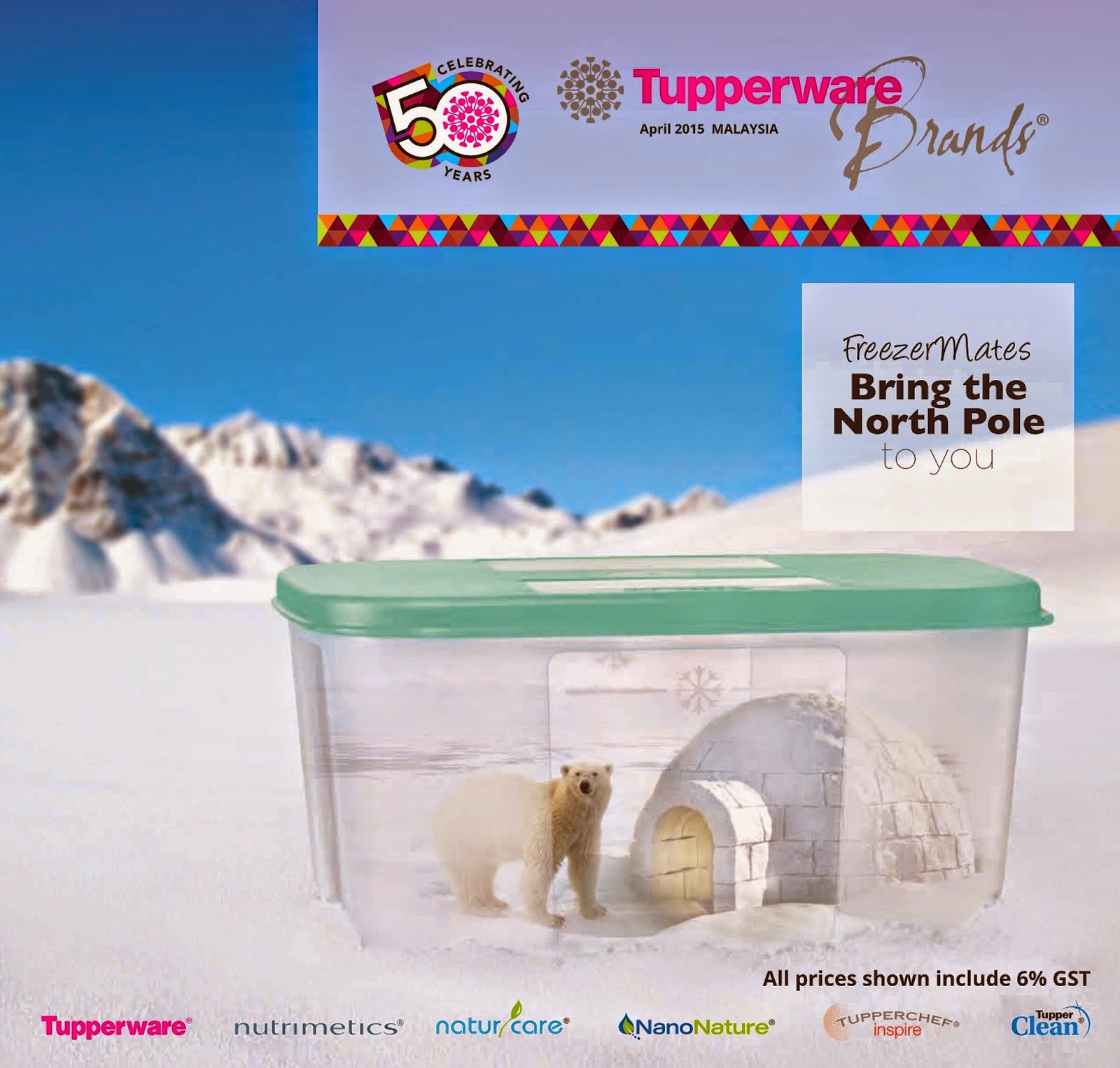 Tupperware Online Store