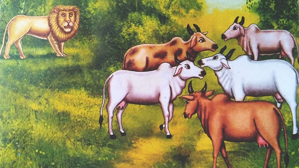 Very Short Moral Stories : The Lion and the Cows