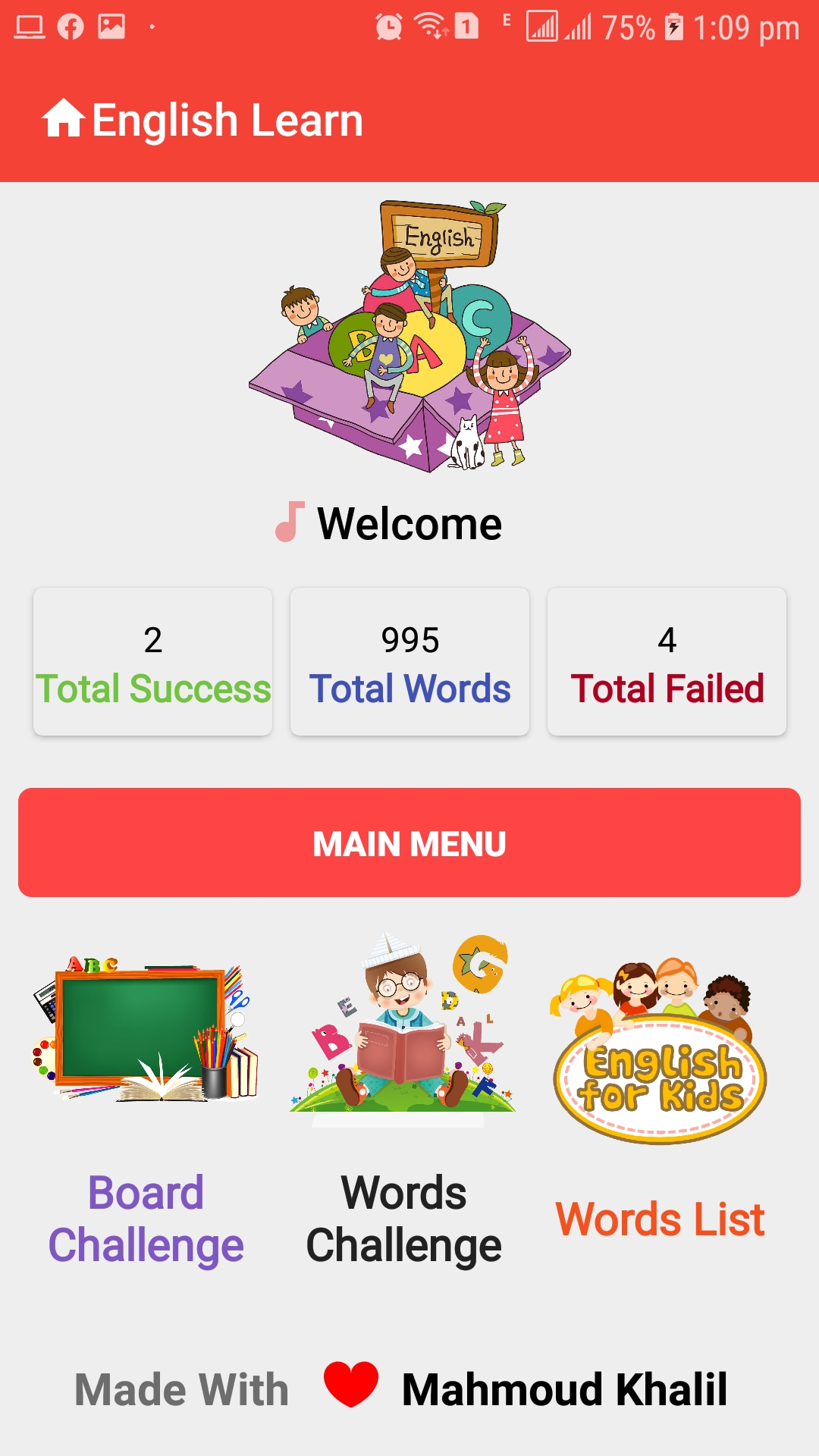 English Learn - Android App - Mahmoud Khalil Abu-Msalam