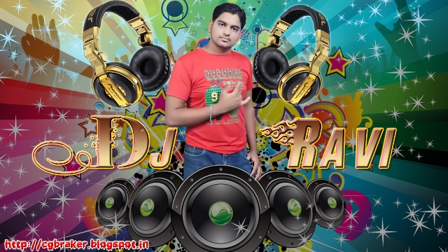 JHOLTU RAM BANA DEHE DJ RAVI & DJ VIKAS 9039332728 | DJ RAVI