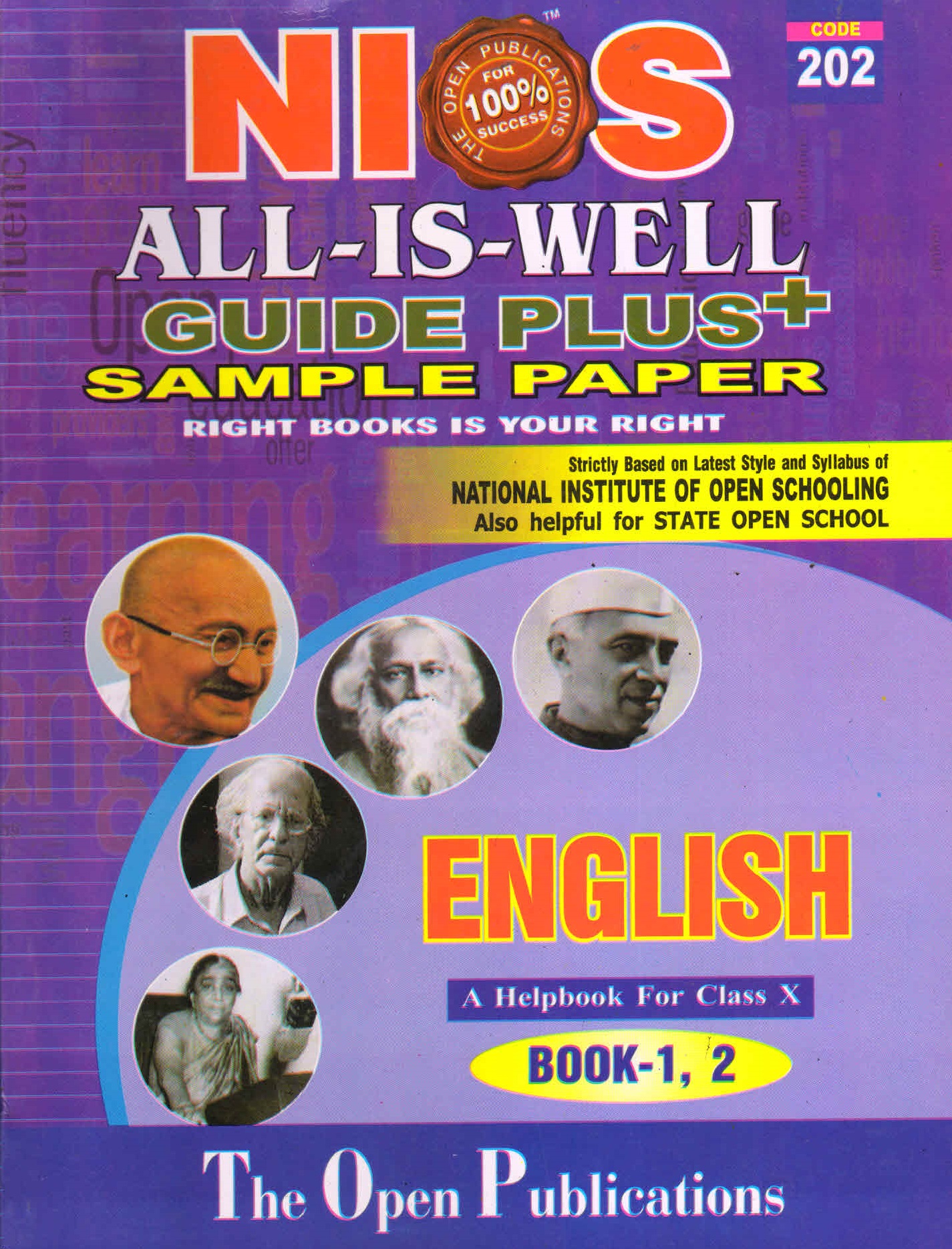 Buy One Get One 202 English Nios Guide Book GET ABSOLUTELY FREE Nios buy-one-get-one-202-english-nios-guide-book-get-absolutely-free-nios