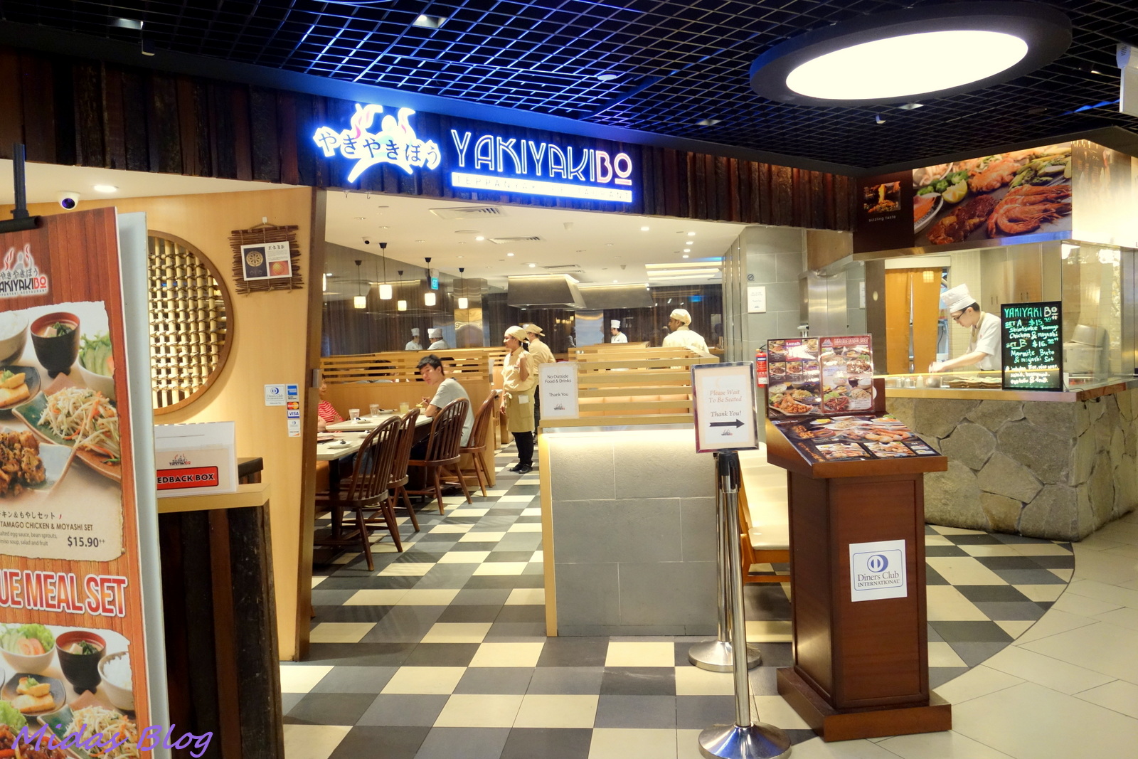 Midas Food n Travel Blog: Dinner at Yaki Yaki Bo Teppanyaki restaurant