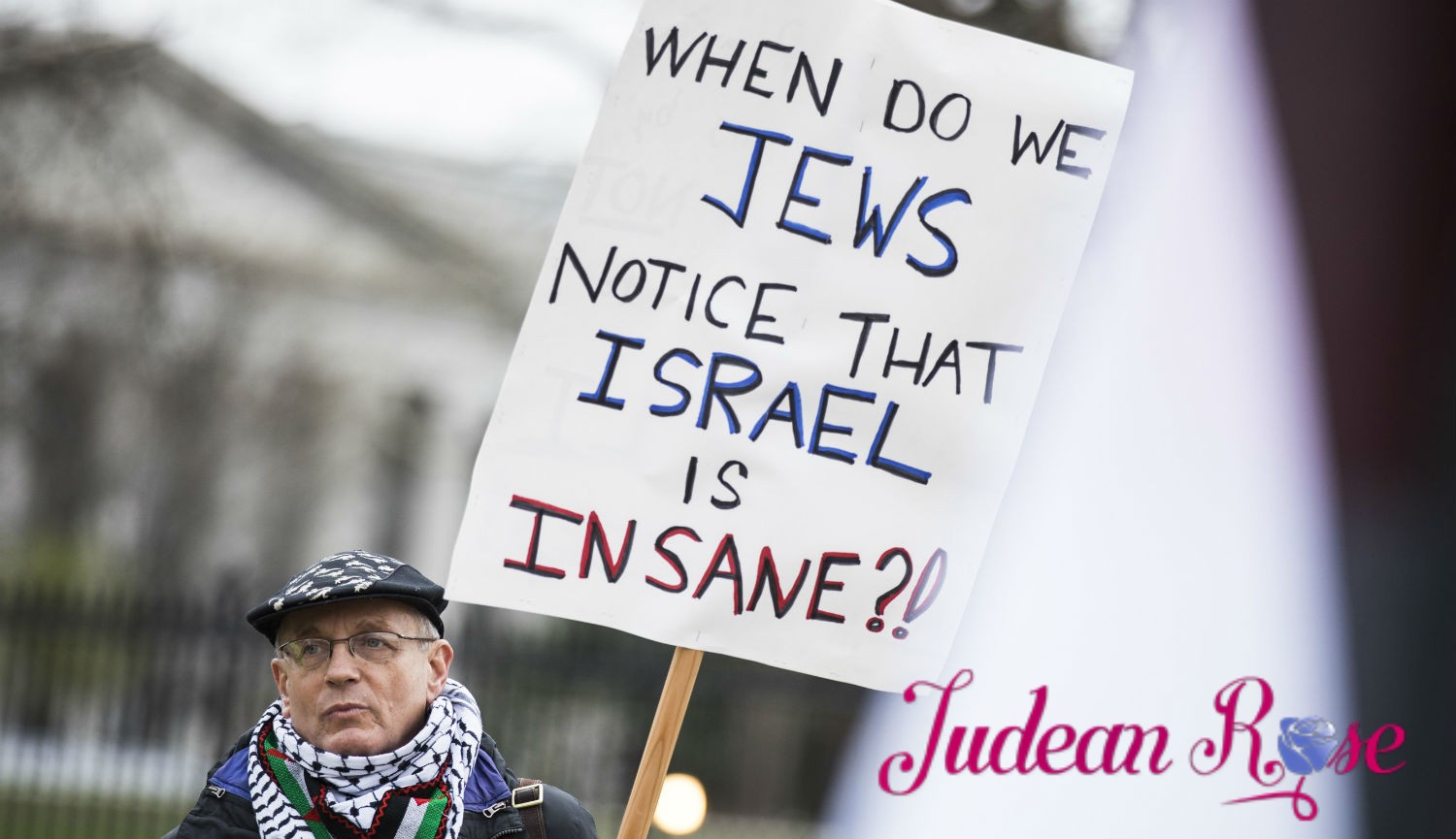 Uninformed or Disloyal and the Thin Jewish Line Between the Two (Judean ...