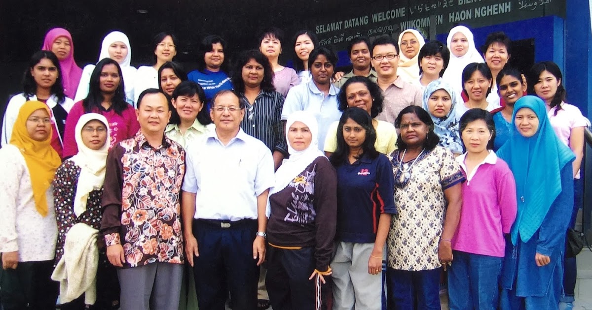 University of Geomatika Malaysia : Shah Alam Unisel