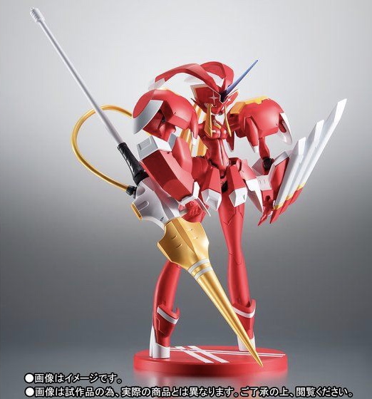 Figuras: Imágenes oficiales y detalles de The Robot Spirits STRELITZIA ...