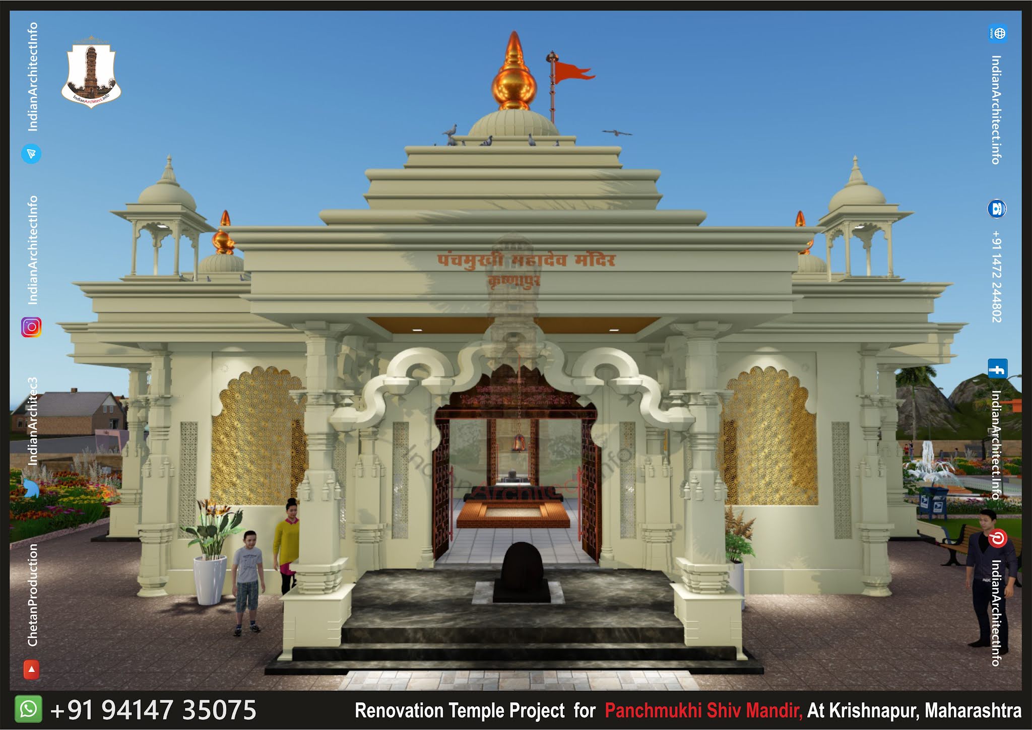 Hindu Temple Design 3d