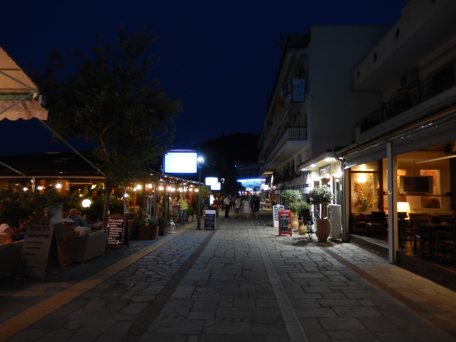 Idemo dalje: Nea Iraklica