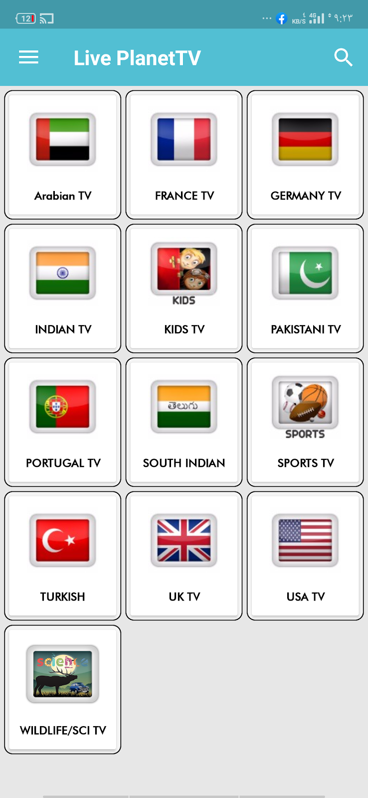 تحميل افضل تطبيق مشاهدة القنوات الفضائية على الاندرويد live planet tv ...