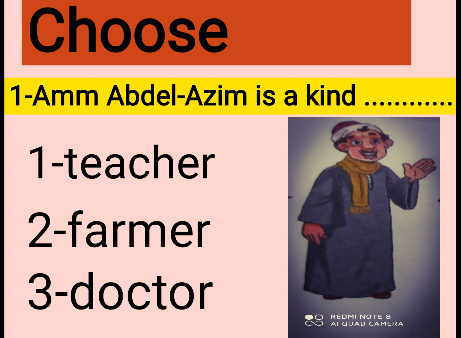 The water pump story قصة مضخة المياة للصف الثانى الابتدائى