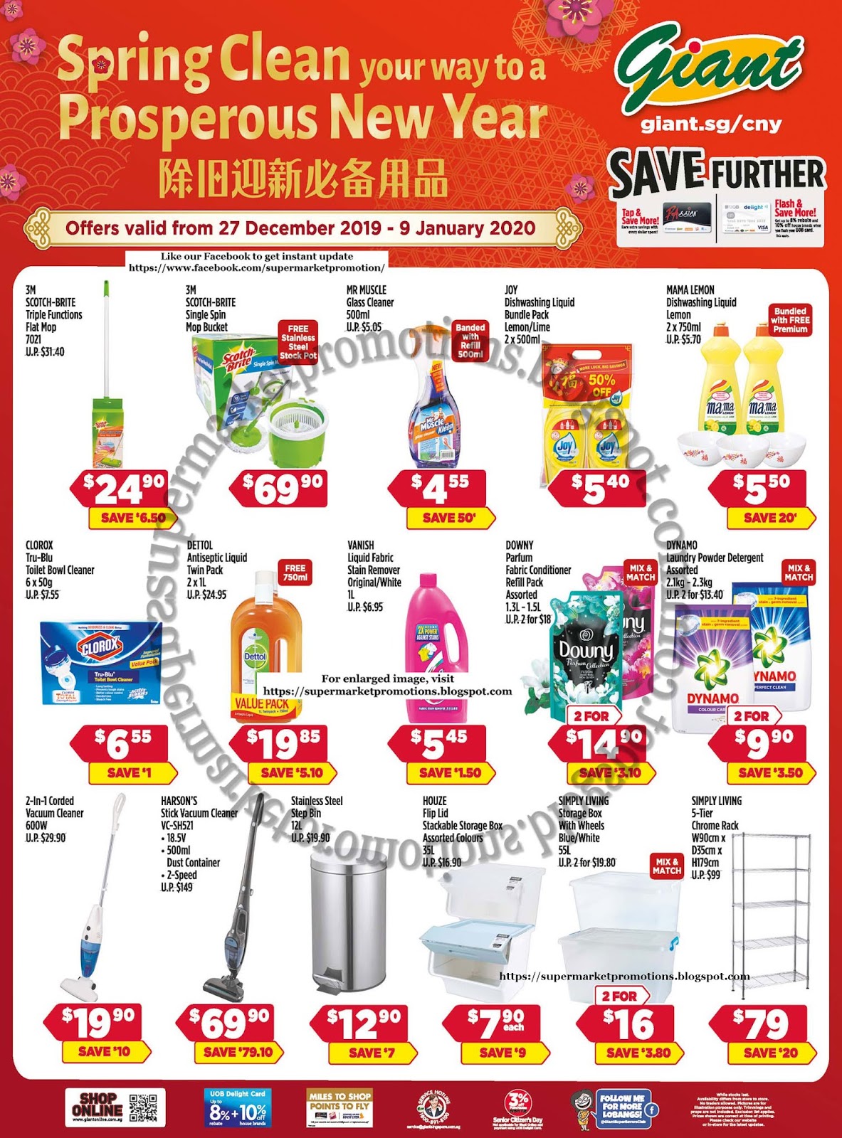 Giant Spring Cleaning Products Promotion 27 December 2019 - 09 January ...